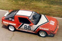 The History of Mitsubishi Starion