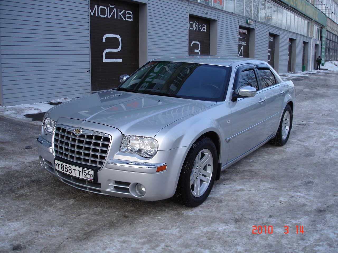 2008 Chrysler 300C specs, Engine size 2.7, Fuel type Gasoline, Drive ...