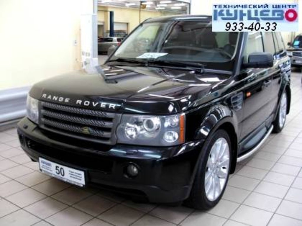2005 Land Rover Range Rover Sport specs