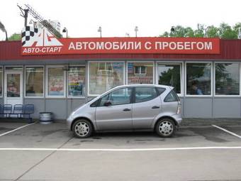 1998 Mercedes-Benz A-Class specs, Engine size 1.4, Fuel type Gasoline ...