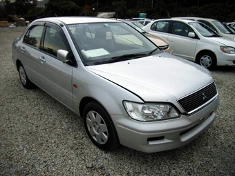 2002 Mitsubishi Lancer Cedia specs