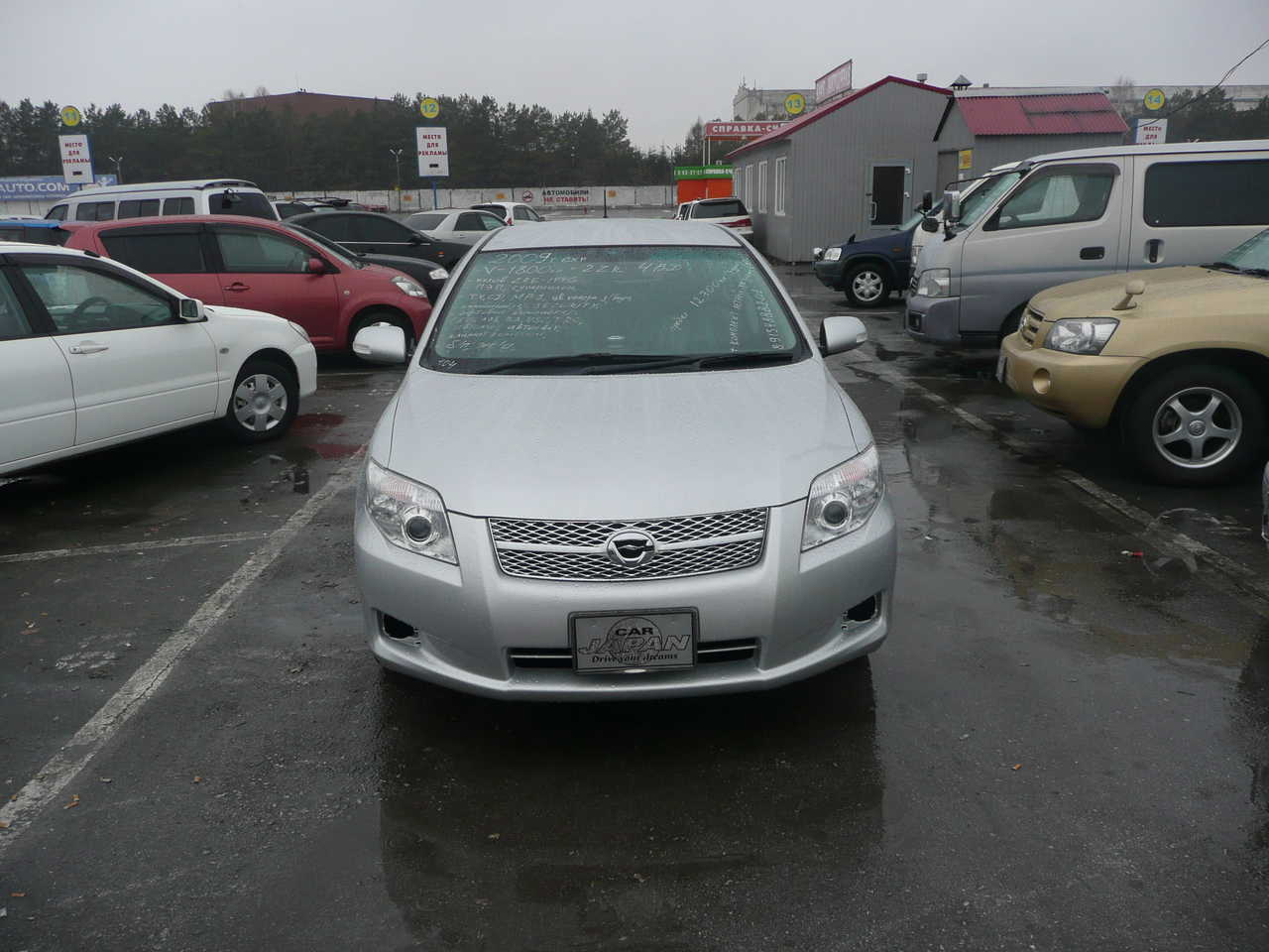 2008 Toyota Corolla Fielder specs, Engine size 1.8, Fuel type Gasoline ...