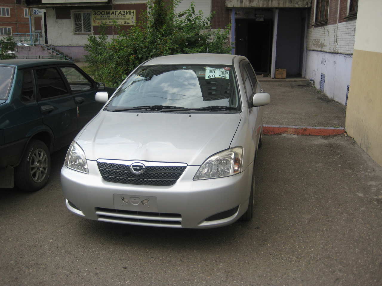 2003 Toyota Corolla Runx specs, Engine size 1500cm3, Fuel type Gasoline ...
