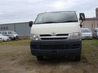 2005 Toyota Hiace specs