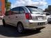 1998 Toyota Nadia specs