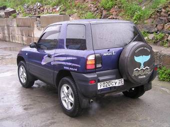 1996 Toyota RAV4 specs