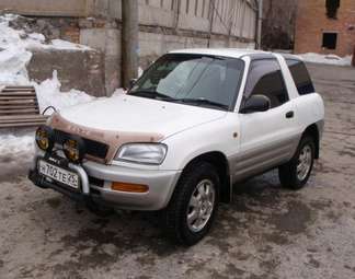 1997 Toyota RAV4 specs