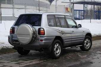 1997 Toyota RAV4 specs