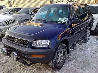 1997 Toyota RAV4 specs