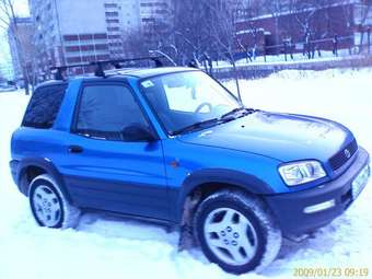1997 Toyota RAV4 specs
