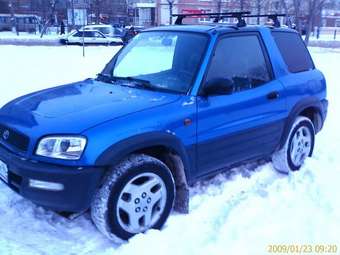 1997 Toyota RAV4 specs